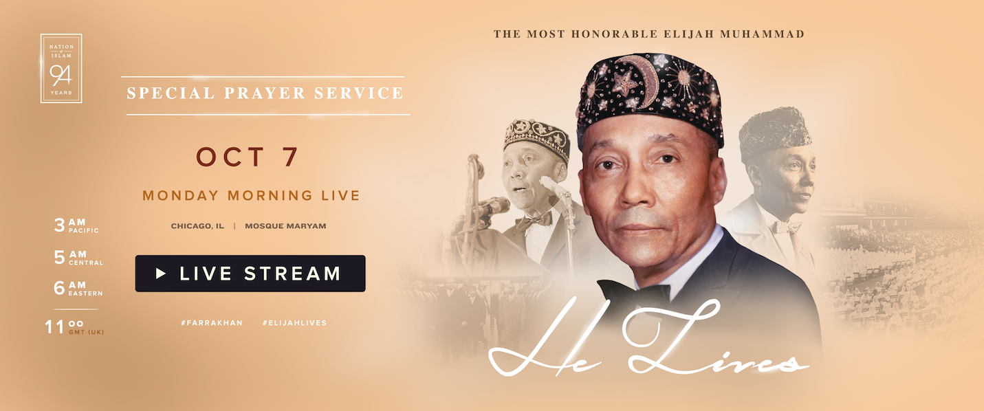 Nation of Islam Official Website - NOI News, Webcasts +More